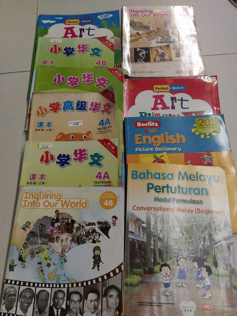 Primary School Textbooks All Available Except Chinese Books OLIO primary-school-textbooks-all-available-except-chinese-books-olio